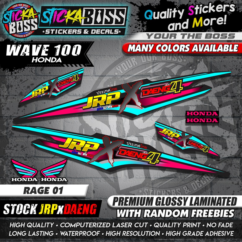 HONDA WAVE 100 Thai Decals RAGE EDITION ( Stock JRP x DAENG )【WITH ...