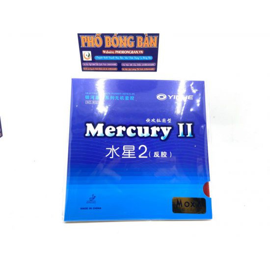 Yinhe Mercury 2 Face | Shopee Philippines
