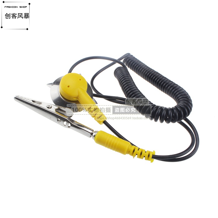 Anti-Static Grounding Wire Table Mat Floor Rubber Leather Shelf ...