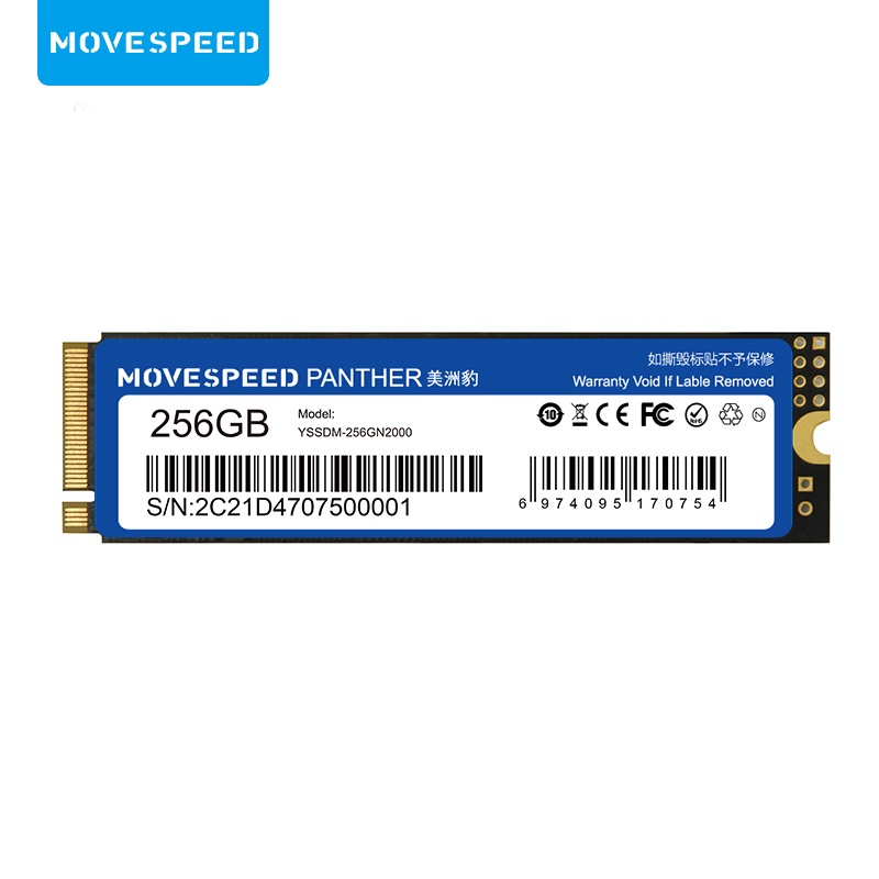 Move Speed SSD Jaguar Solid State Drive 512GB|1TB M.2 interface (NVMe ...