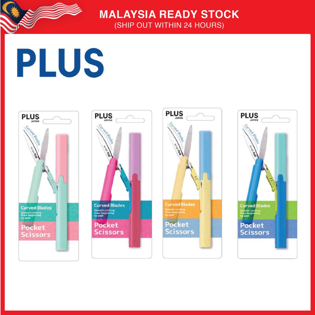 PLUS Pocket Scissors Portable Scissors Twiggy SC 130P | Shopee Philippines