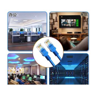 Allan Cat6 Lan Cable 10M/20M/30M/40M/50M/ Cat6E UTP Lan Cable Patch ...