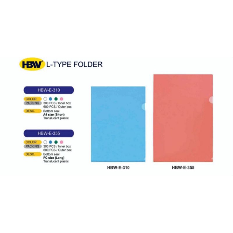 HBW L-Type Clear Folder Sold by 12’s | Shopee Philippines