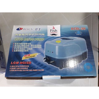 Resun ACD-30 ACD30 (20W) AC/DC ACDC Airpump | Shopee Philippines
