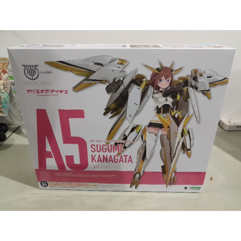 Kotobukiya Megami Device Alice Gear Aegis Kanagata Sugumi | Shopee ...