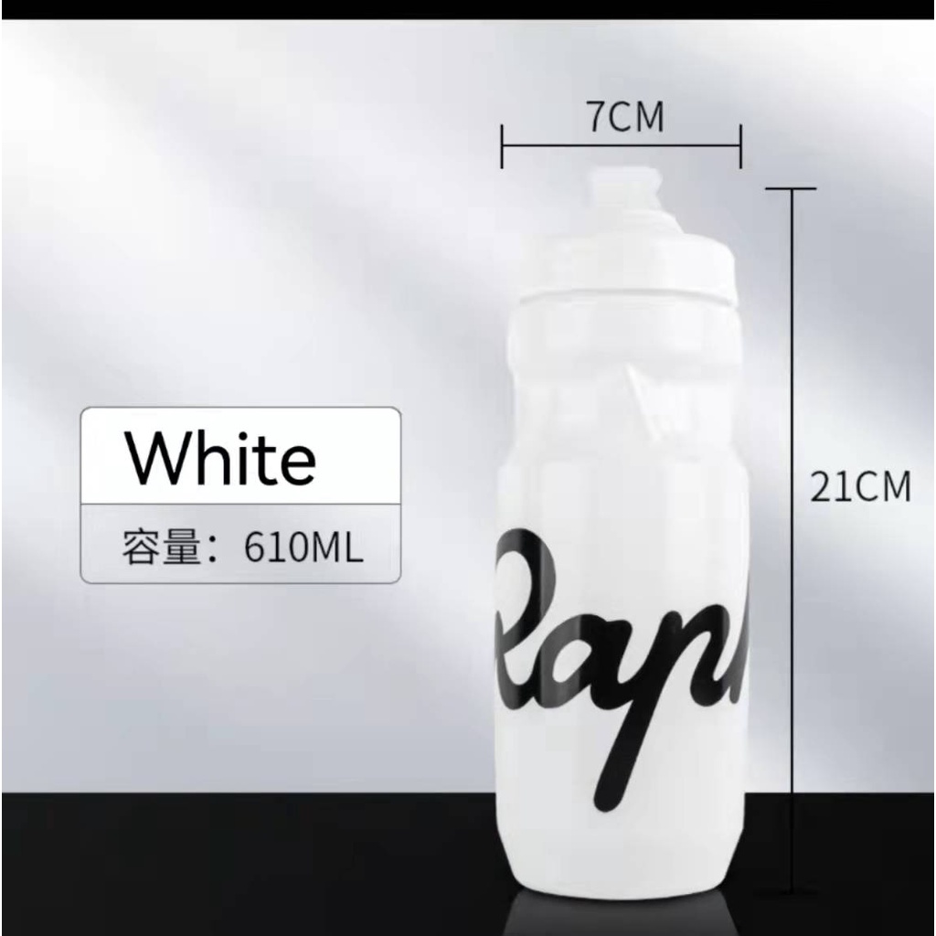 610ML Rapha Running / Cycling water bottle sports waer cup | Shopee ...