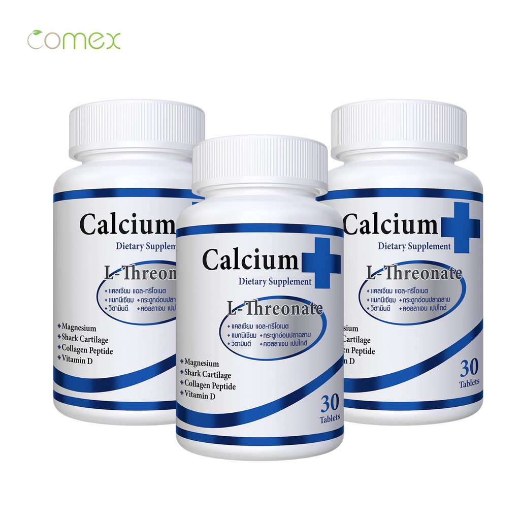 Calcium L-Threonate Lthreonate x 3 Bottles Comex Shark Cartilage ...