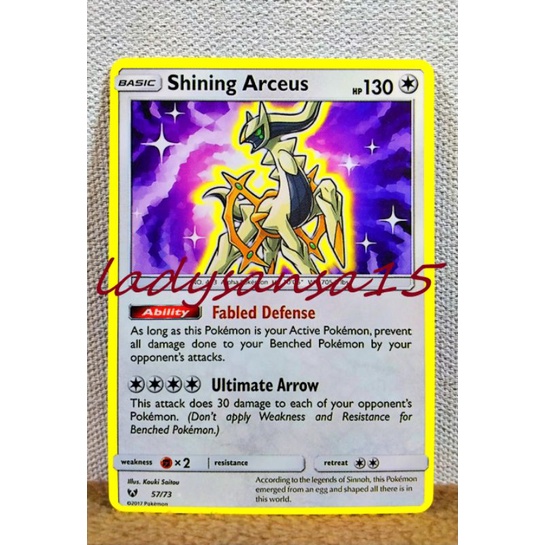 MYTHICAL POKEMON COLLECTION [ALBUM PLACEHOLDERS] NON-HOLO CARDS ...