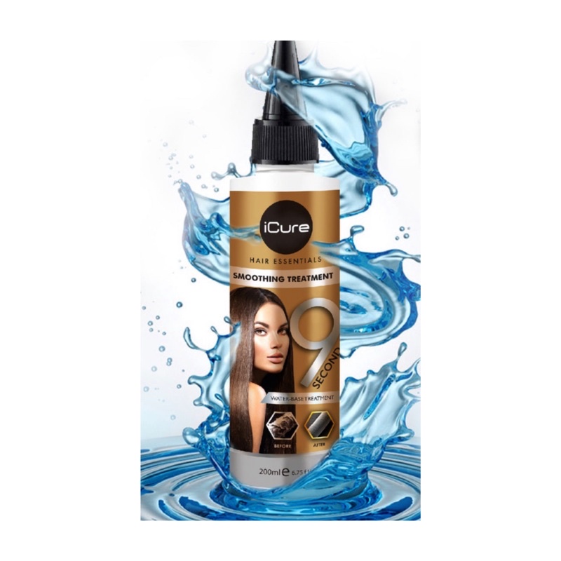iCure 9 Second Smoothing Treatment 200ml | Shopee Philippines