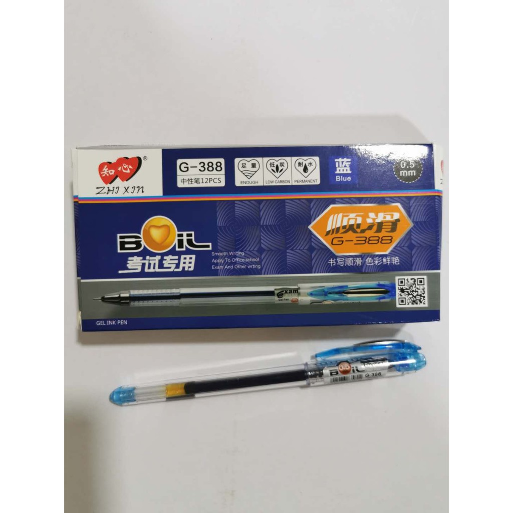 Boil 0.5mm G-388 Gel Ink Pen Ballpen Black/Blue/Red 12pcs/box School ...