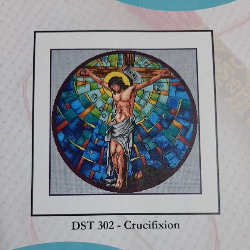 DST 302 CRUCIFIXION CROSS STITCH PATTERN ONLY (MATERIALS NOT INCLUDED ...