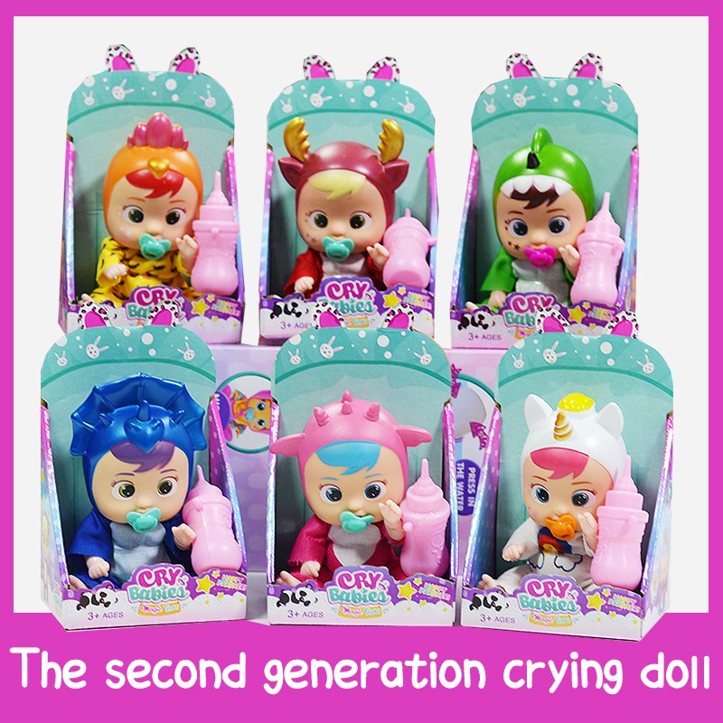 Toys Baby Doll set Crying Baby Newborn Baby alive Reborn Baby Doll Toy ...