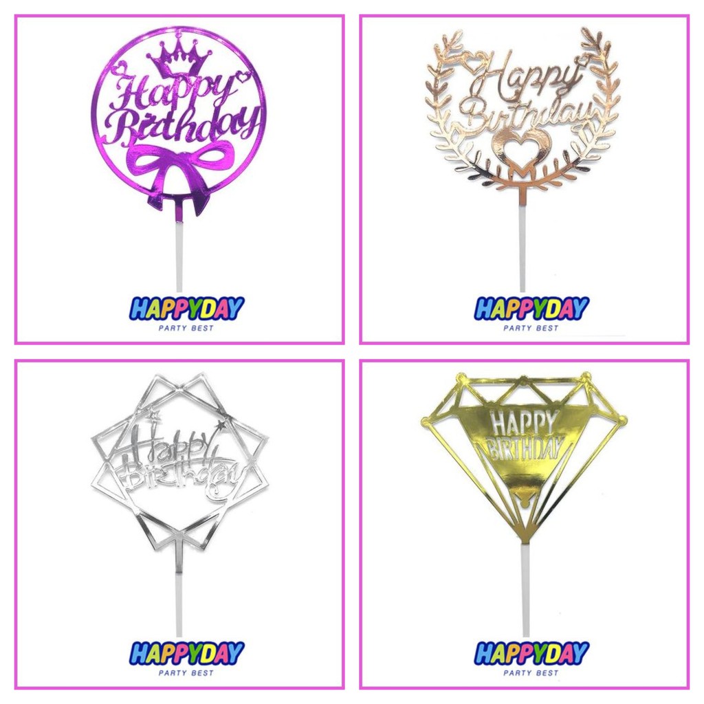 Plastic Cake Topper 19cm Individual Packaging 838xx | Shopee Philippines