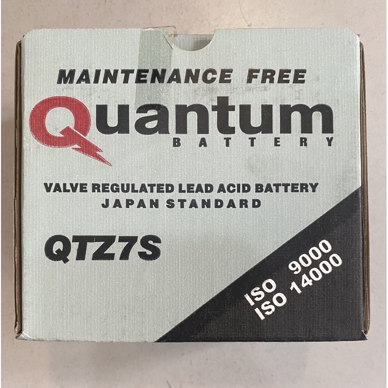 Quantum Battery QTZ7S - Raider 150 carb, Raider 150 Fi | Shopee Philippines