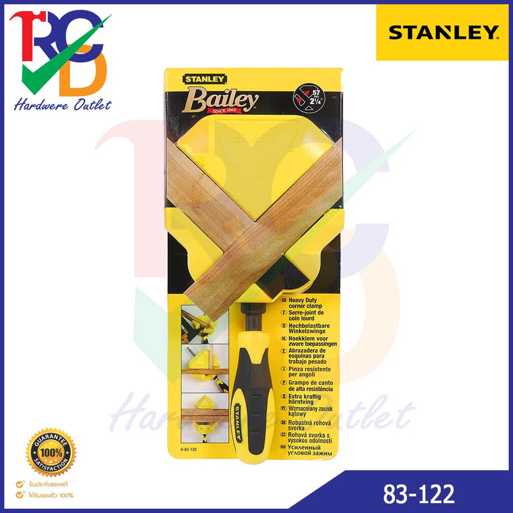 STANLEY Angle Clamp 2-1/4"/57mm. Model 83-122 | Shopee Philippines