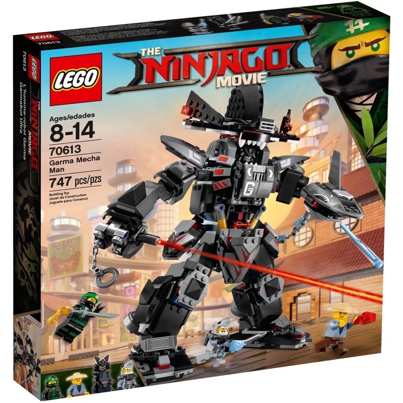 LEGO The LEGO Ninjago Movie 70613 Garma Mecha Man | Shopee Philippines