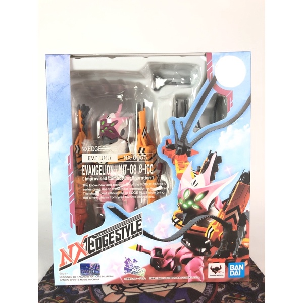 Bandai Evangelion NXEdge Style Eva Unit NX-0055 Evangelion Unit-08 b ...