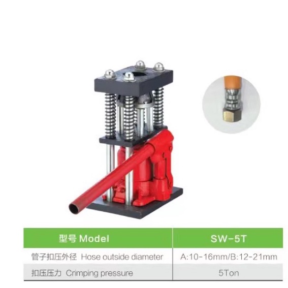 Manual Hydraulic Press Crimping Tool - Heavy-Duty Crimp Machine for ...