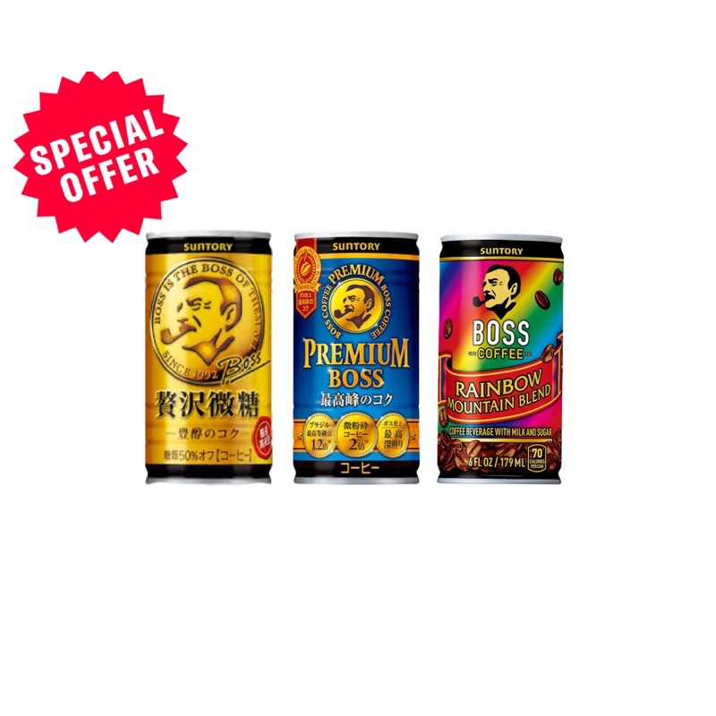 Suntory Boss Coffee ,UCC Milk Coffee ,Pokka Coffee ,Georgia Mountain ...