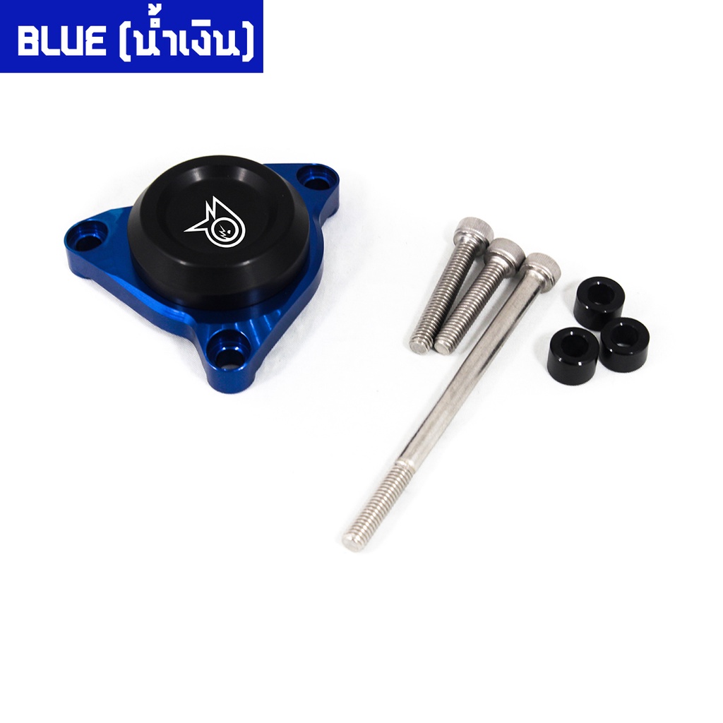 CNC Oil Filter Cover YAMAHA MT-15/M-SLAZ/XSR-155/R-15/WR-155 PIRANHA ...