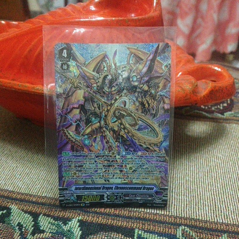 SP DVS02 Interdimensional Chronos command Dragon Cardfight vanguard ...