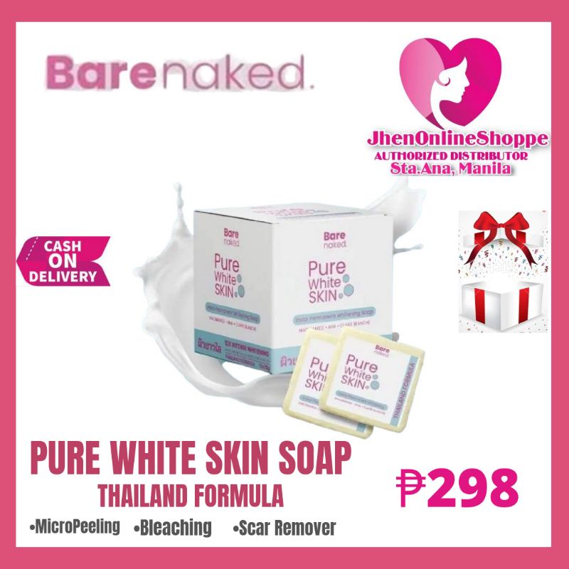 Pure White Skin Thailand Formula 1Box (10pcs) | Shopee Philippines