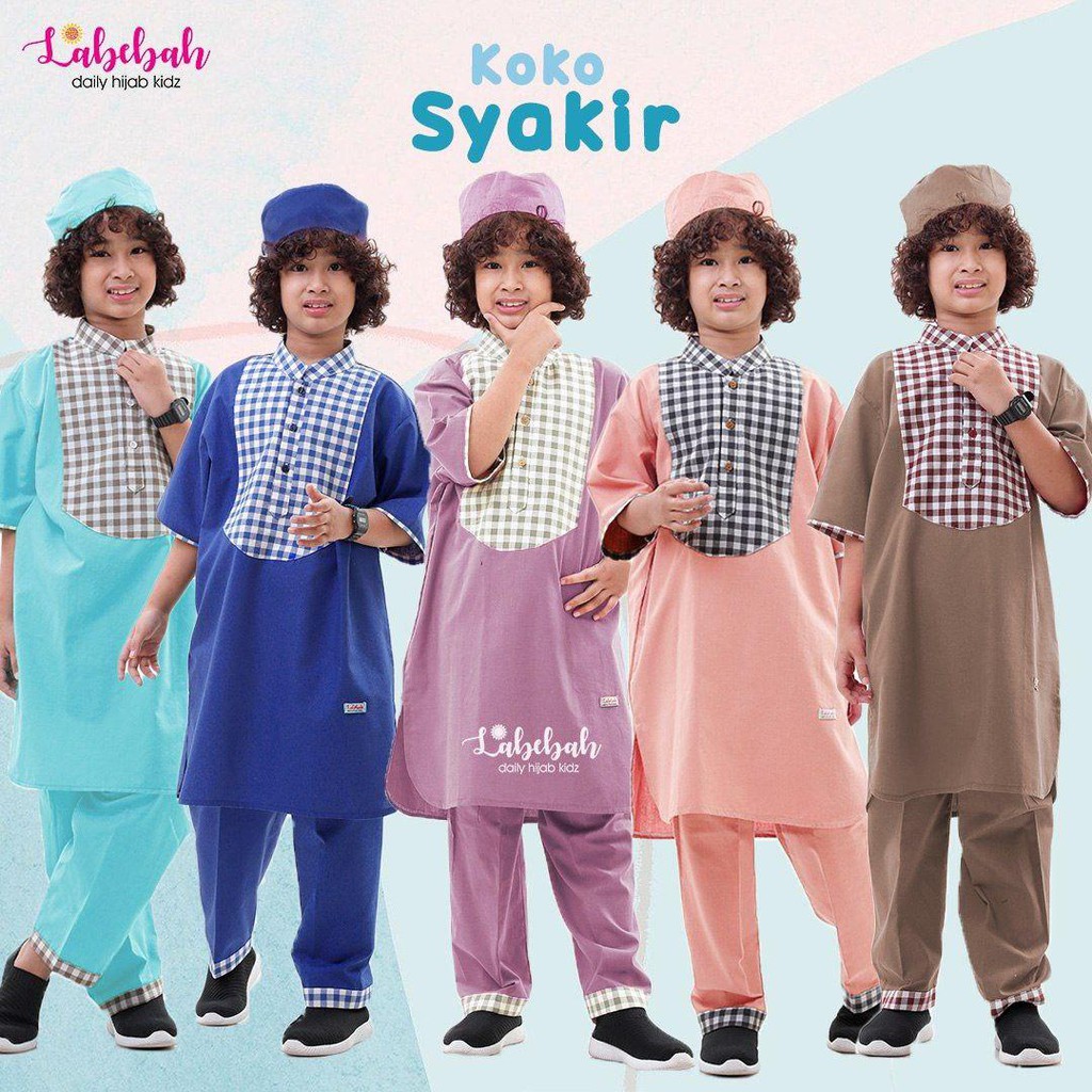 KATUN The Latest Boys MUSLIM Dress, Cool Cotton Material, Ages 2-7 ...
