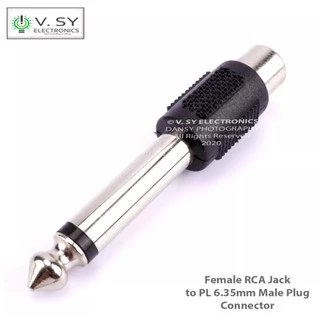 rca to pl - Best Prices and Online Promos - Jan 2026 | Shopee Philippines