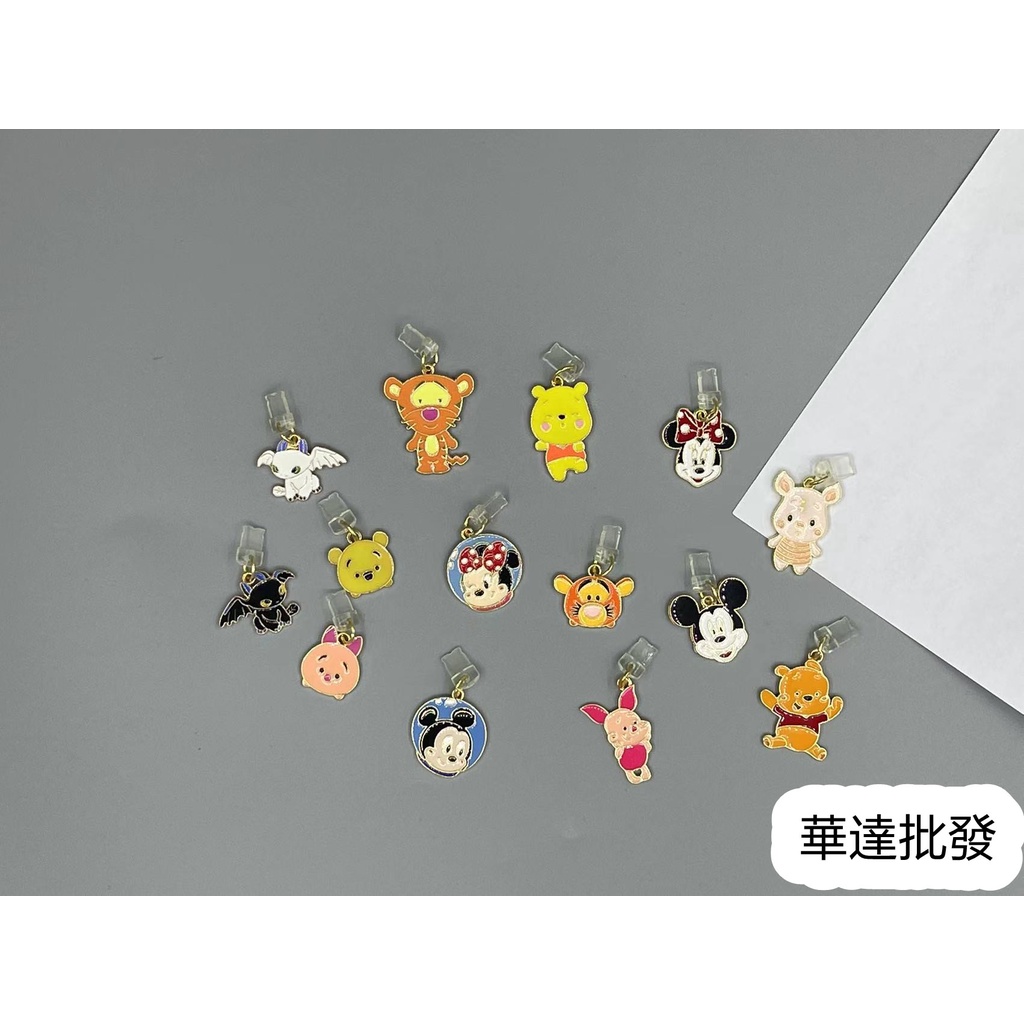 Disney Mickey Mouse Winnie the Pooh Dust Plug Mobile Phone Charging ...