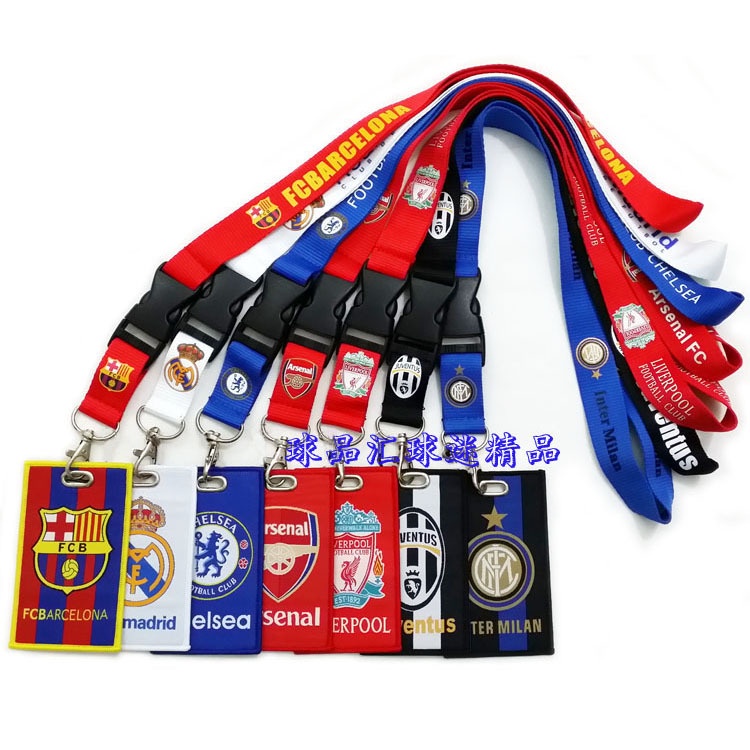 Real Madrid Liverpool Inter Milan Chelsea football team lanyard bus ...