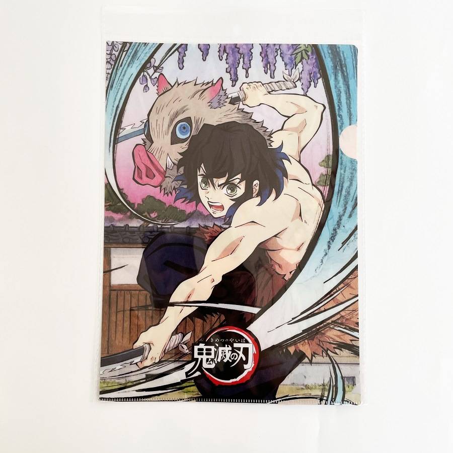 Anime Demon Slayer Kimetsu no Yaiba A4 Filing Production Folder Multi ...