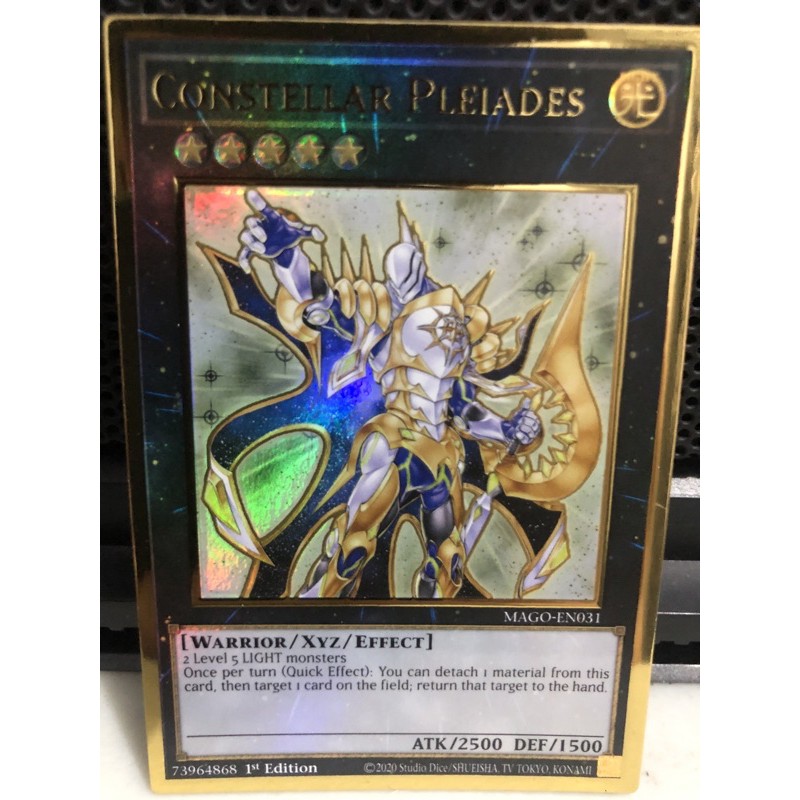 Constellar Pleiades TCG Yugioh Premium Gold Rare | Shopee Philippines