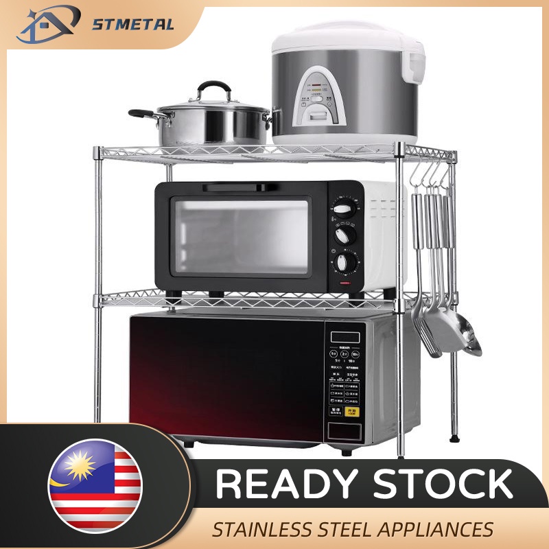 Stmetal 2 Tiers Adjustable Compartment Stainless Steel Oven Rack ...