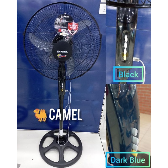 Camel stand fan BLACK/DARK BLUE csf-1615c 16" Brandnew | Shopee Philippines