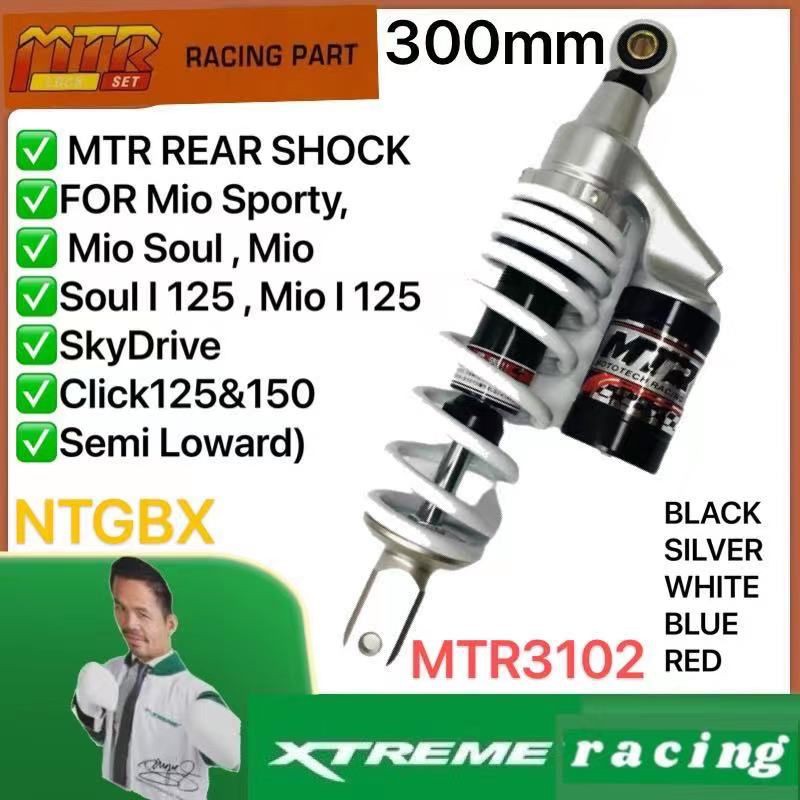 MTR REAR SHOCK FOR Mio Sporty Mio Soul Mio Soul I 125 Mio I 125 ...