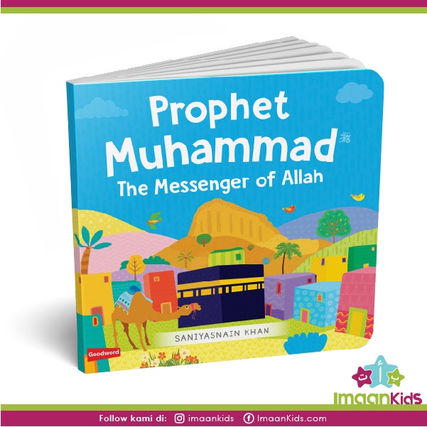 Prophet Muhammad Messenger of Allah | Shopee Philippines