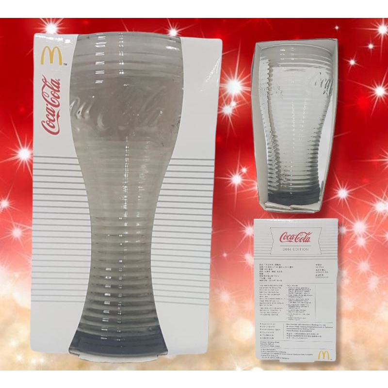 McDo Coke Glass Ripple Pattern - McDonald's & Coca Cola Partnership ...