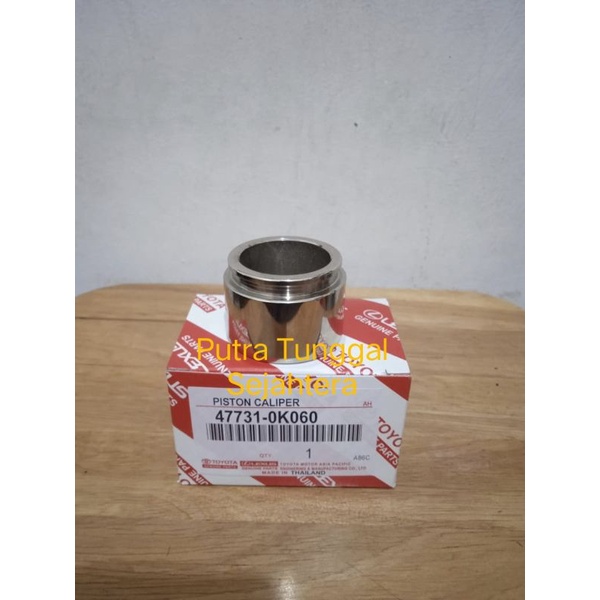 Hilux Vigo Fortuner Old Front Disc Caliper Piston 47731-0K060 | Shopee ...