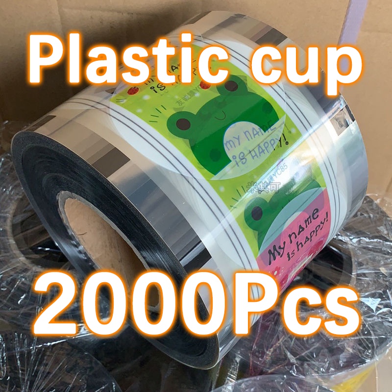 BOBI Cup sealing film Boba milk tea milk cover 2000/3000pcs, for ...