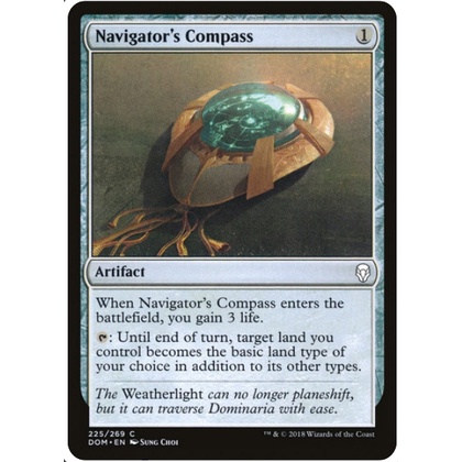 Magic the Gathering | Navigator's Compass | Shopee Philippines