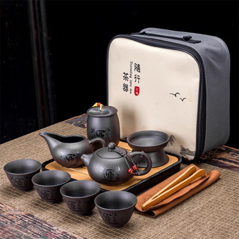 Purple Clay Teapot Travel Kung Fu Tea Set Portable Home Office 1 Pot 4 ...