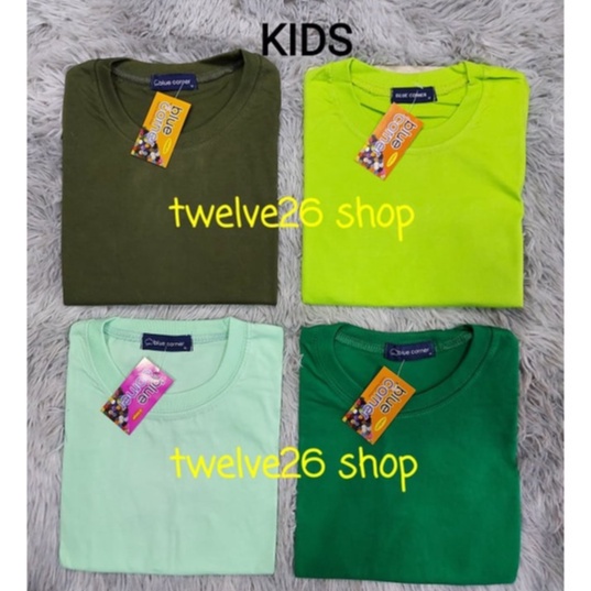 KIDS BLUE CORNER ROUND NECK T SHIRT ORIGINAL PLAIN Emerald Green Mint ...