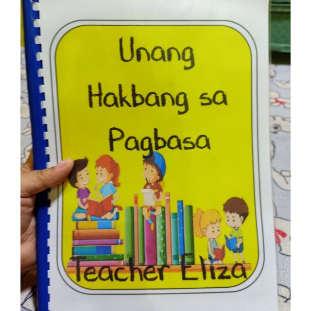 Unang hakbang sa pagbasa | Shopee Philippines