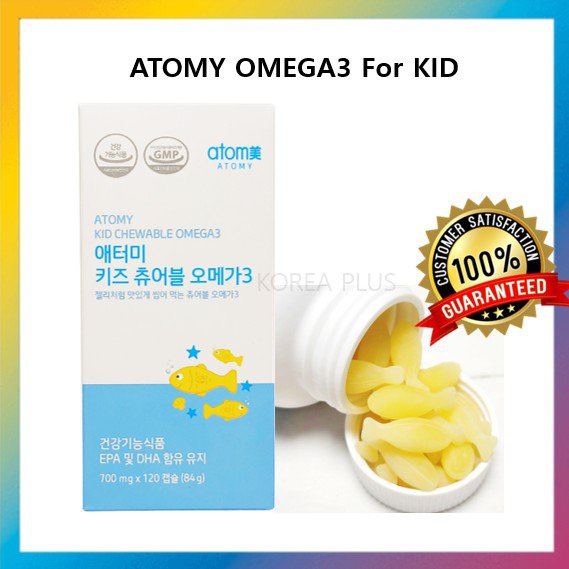 ATOMY kids chewable Omega 3 (700mg x 120 capsules) C6M2 | Shopee ...