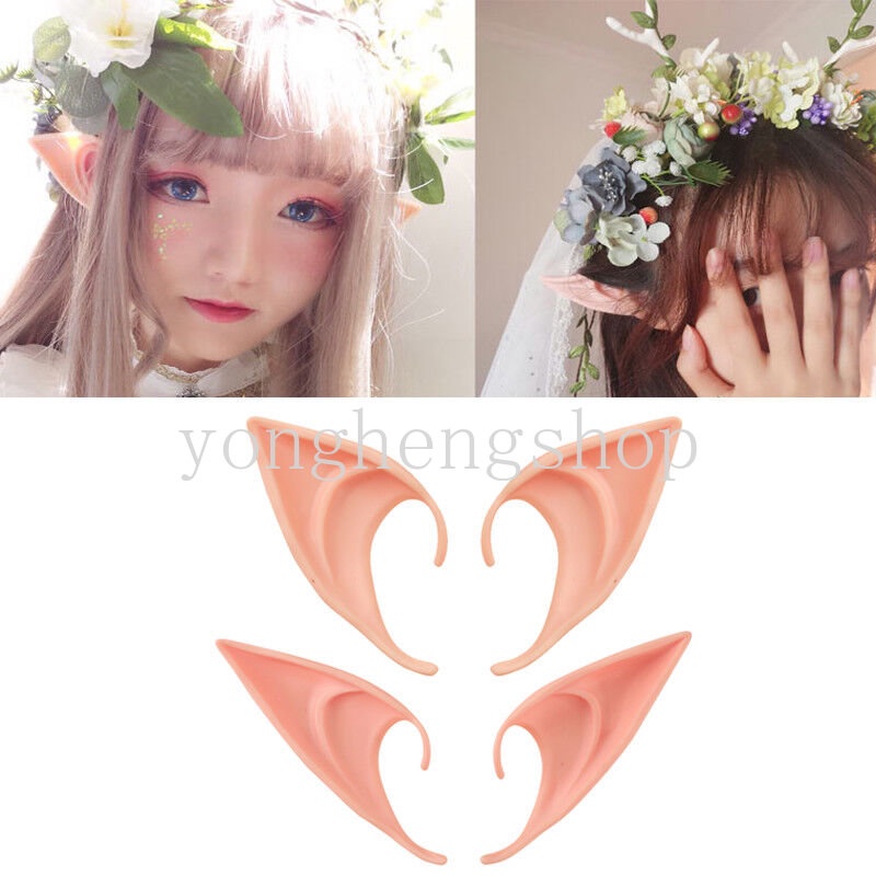 1 Pair Halloween Party Elf Ears Anime Fairy Cospaly Costumes Props ...