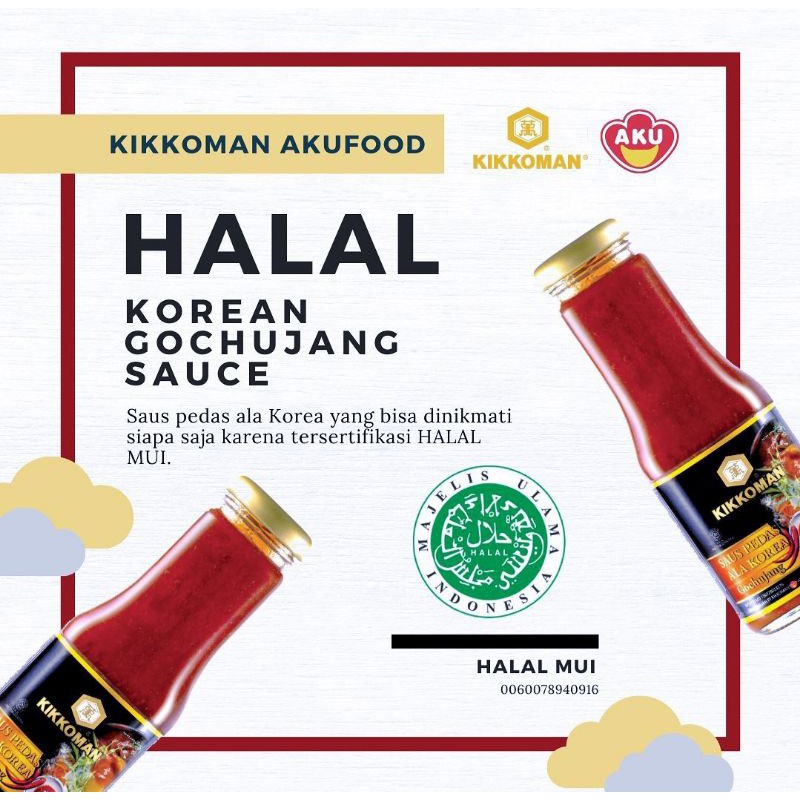 Kikkoman -Gochujang Sauce/HALAL Korean-Style Spicy Sauce- (300Gr ...