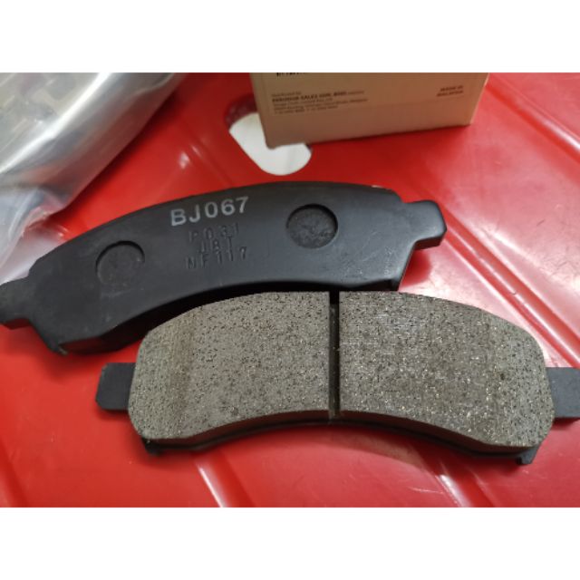 PERODUA MYVI LAGI BEST DISC BRAKE PAD FRONT (JBT BRAND) ASAL KERETA ...