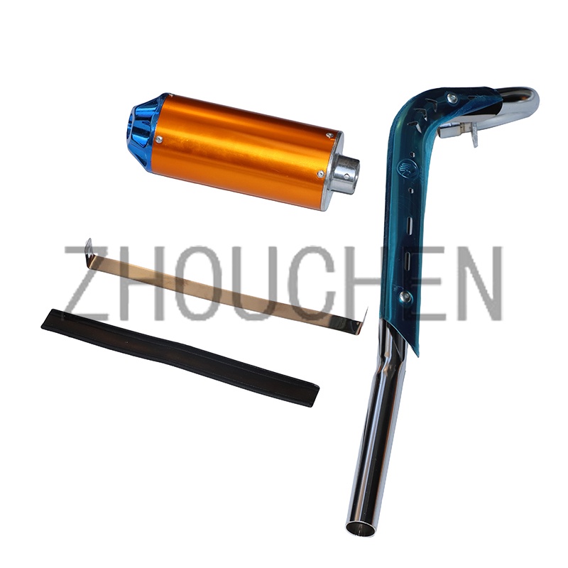 Exhaust Muffler Pipe System for Pit Dirt Bike 70cc-125cc Thumpstar ...