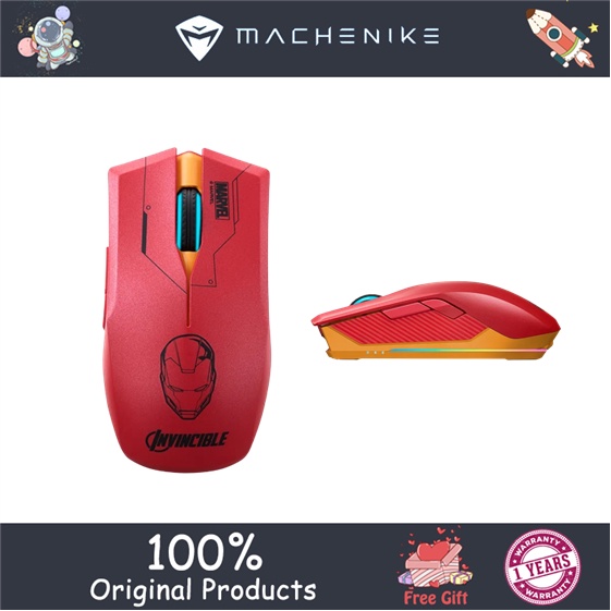 MACHENIKE M7 Iron Man Wireless Gaming Dual Mode Mouse | Shopee Philippines