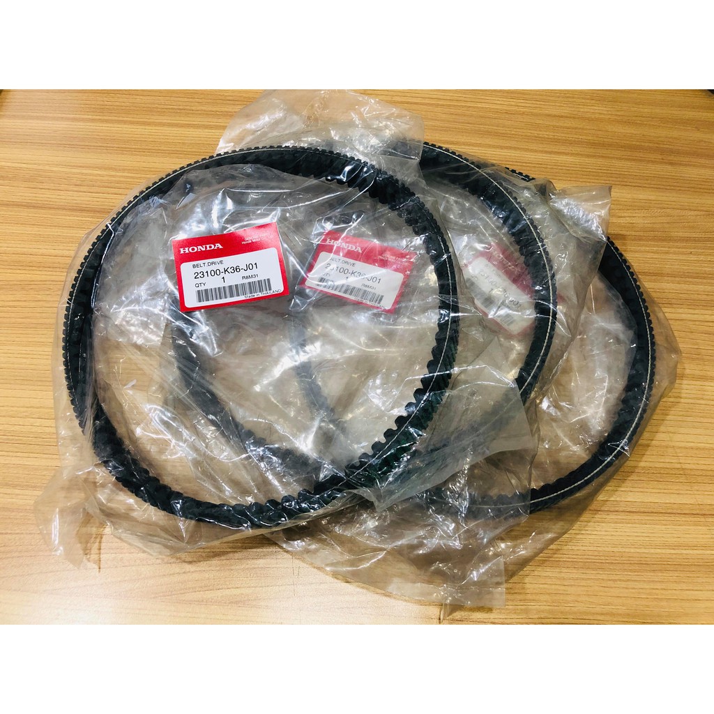 Genuine Honda Click 150 Belt Drive | Shopee Philippines